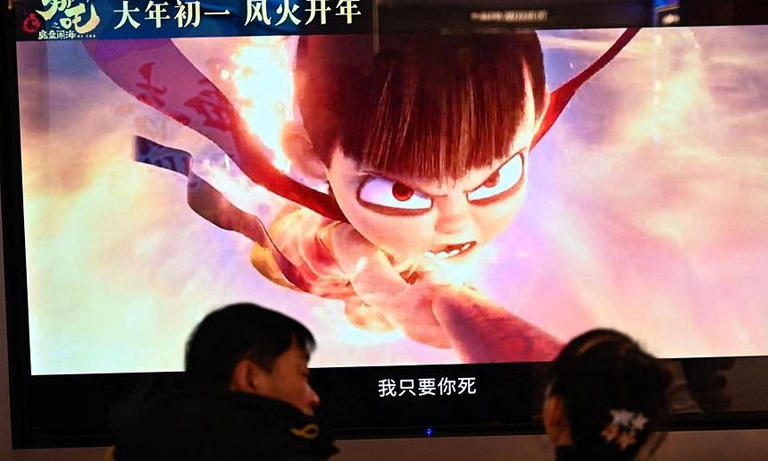 Animated blockbuster 'Ne Zha 2' sparks travel fever across China