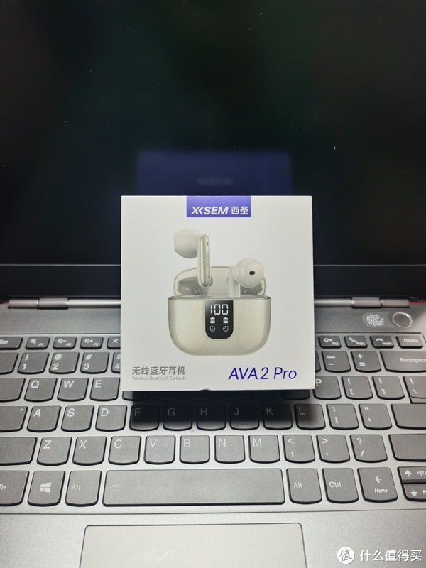 珠光宝气的西圣AVA2 Pro蓝牙耳机，性价比之王！