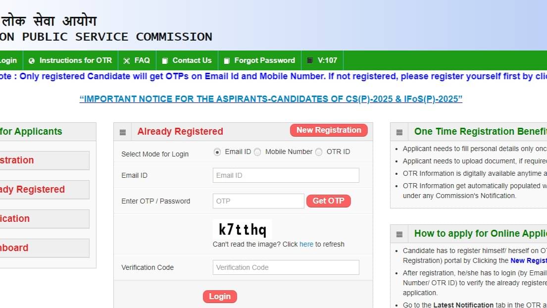 UPSC CSE 2025: Application Window Closes Today at upsc.gov.in, Direct ...