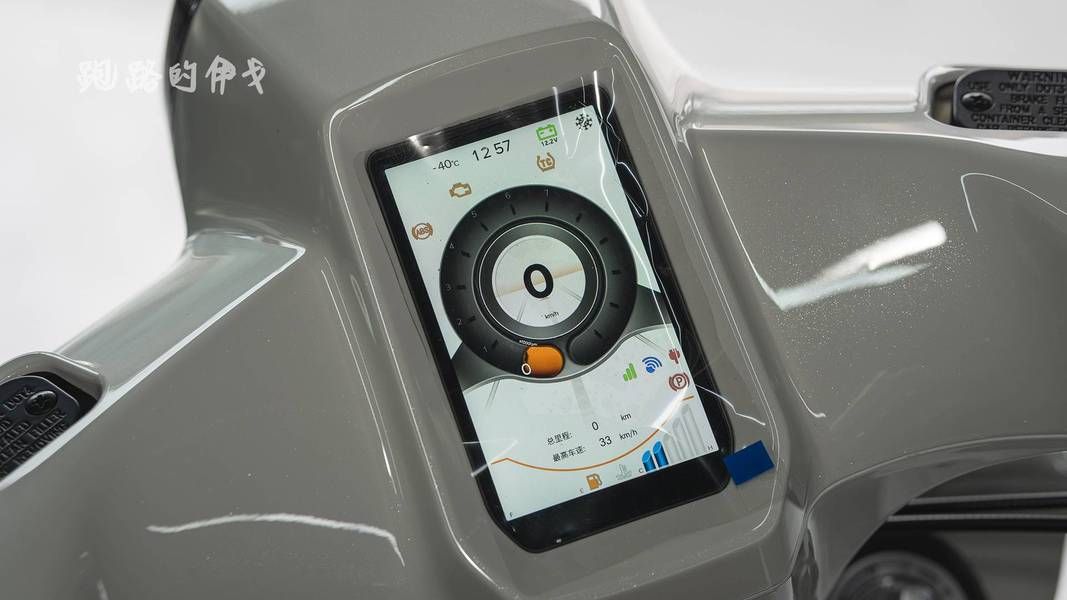 Vespa Matic Minggir Dulu, Motor Baru 150 cc Ini Adopsi Gaya Retro ...