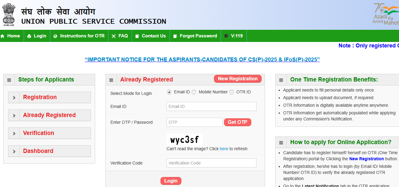 UPSC CSE 2025 application deadline ends today: Check direct link to ...