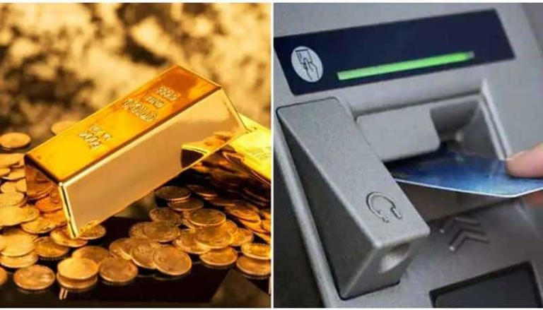 Gold ATM in Tirupati: How it works and what makes it unique