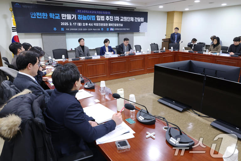 Bitcoin face à un test décisif : 5 facteurs à surveiller cette semaine