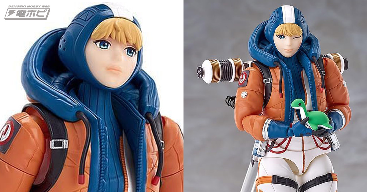 『エーペックスレジェンズ』ワットソンが「Hyper Body」より可動フィギュア化！ウィンク顔やLスター、ネッシーミニフィギュアなど多彩な ...