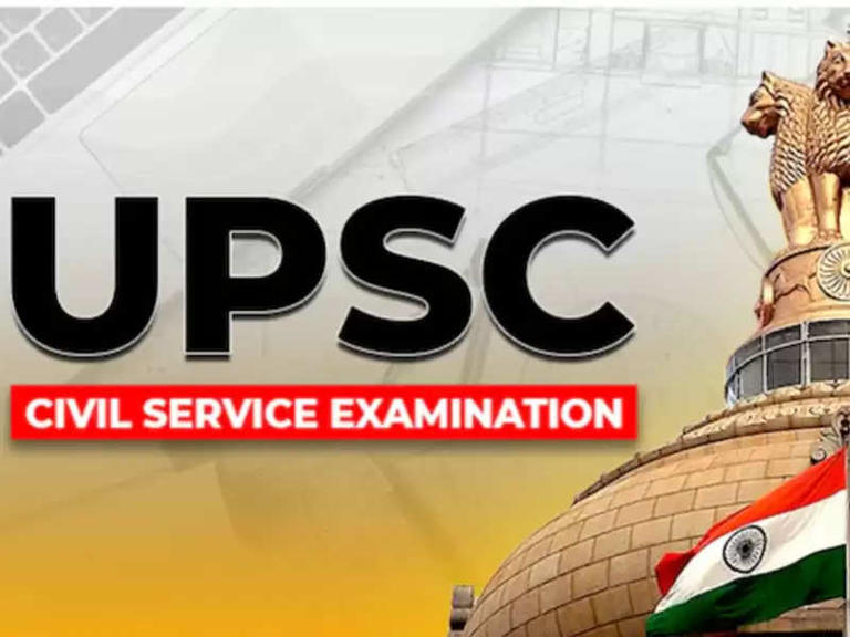 UPSC CSE 2025: EWS now has 5 years age relaxation in UPSC Civil Services, but there is a catch..