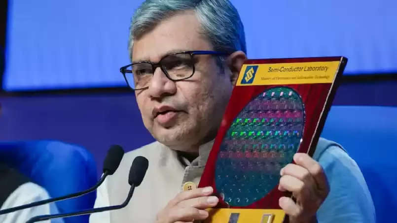 The dream of a 'Made in India' chip will come true soon! Union Minister ...