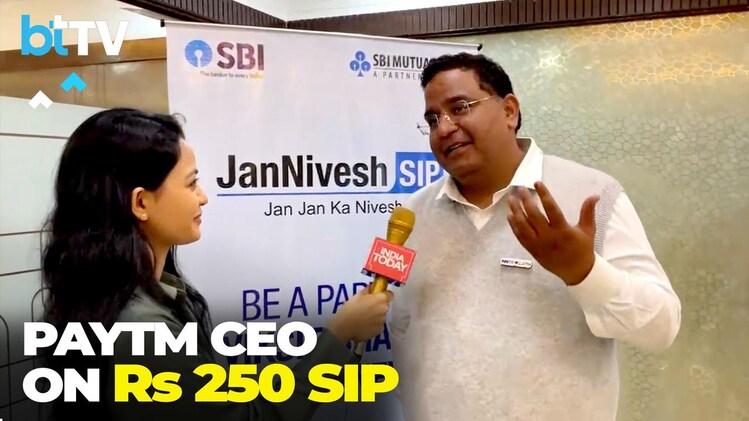 Paytm CEO Talks About The Rs 250 SIP And The Role Of Fintechs In ...