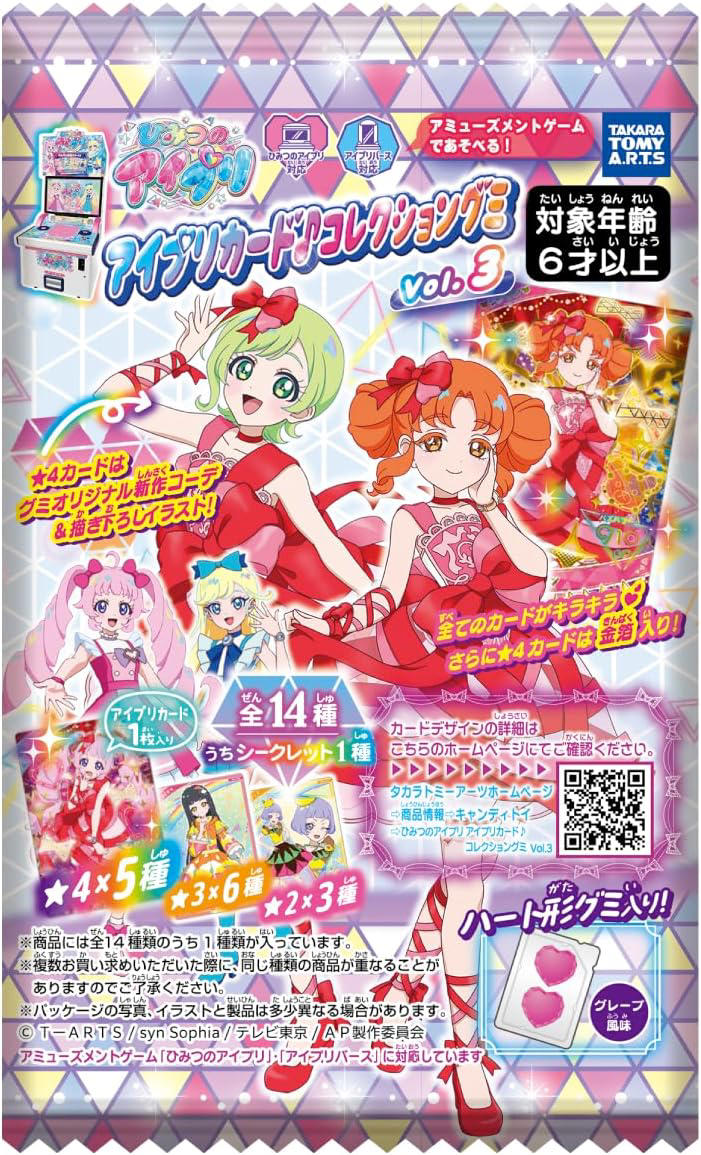 ウェーブ「装甲騎兵ボトムズ スコープドッグ ラウンドムーバー メルキアカラー ST版」が1位！：Amazonホビー人気ランキングBEST10