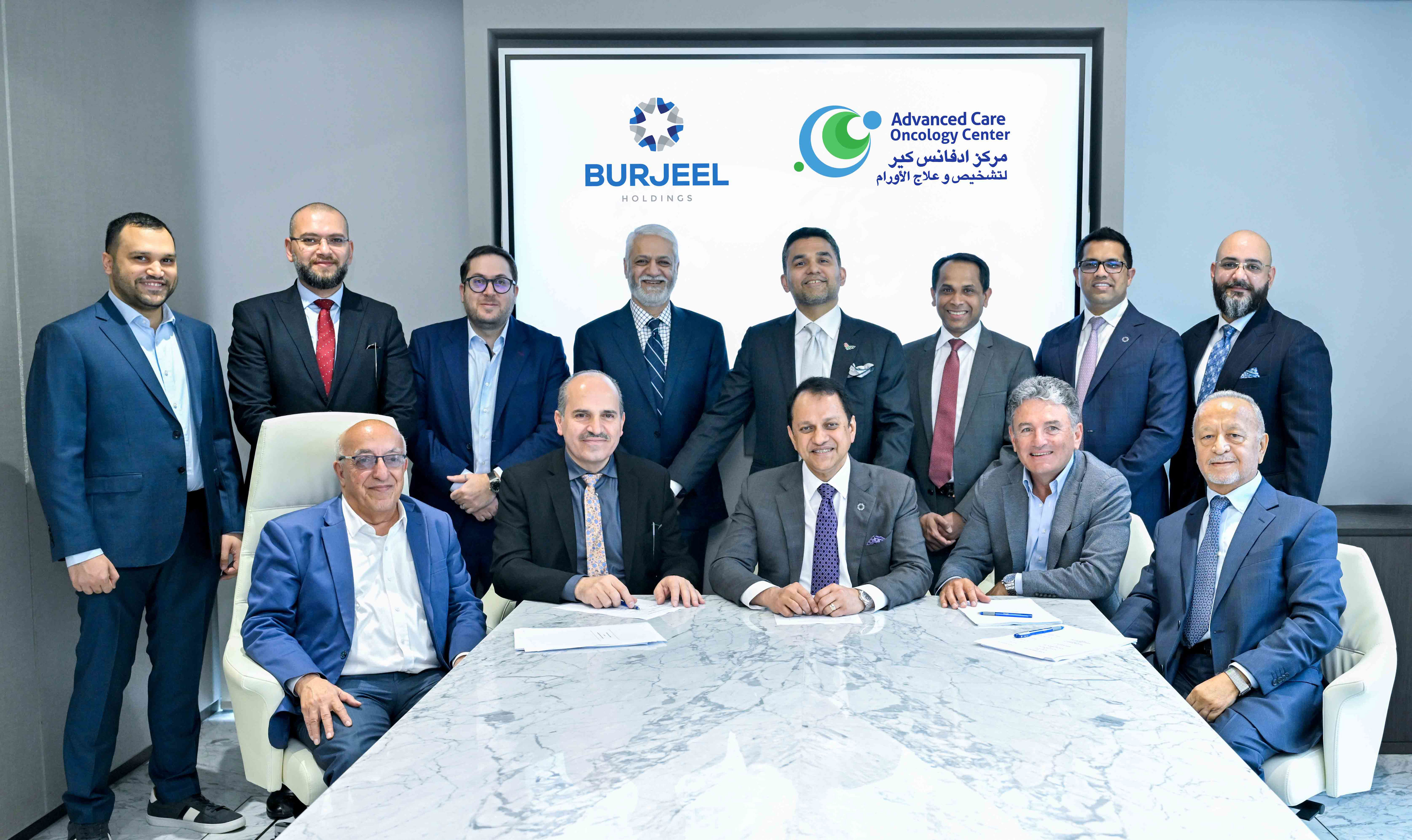Burjeel Holdings to establish leading radiation oncology network in GCC
