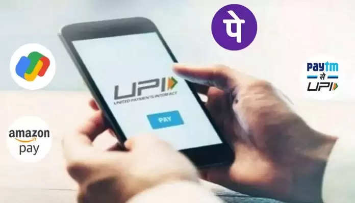 PhonePe Introduces New Feature to Enhance Security for Debit and Credit ...