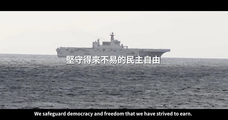 Video Shows Chinese Assault Ship Operating Near Rival's Coast