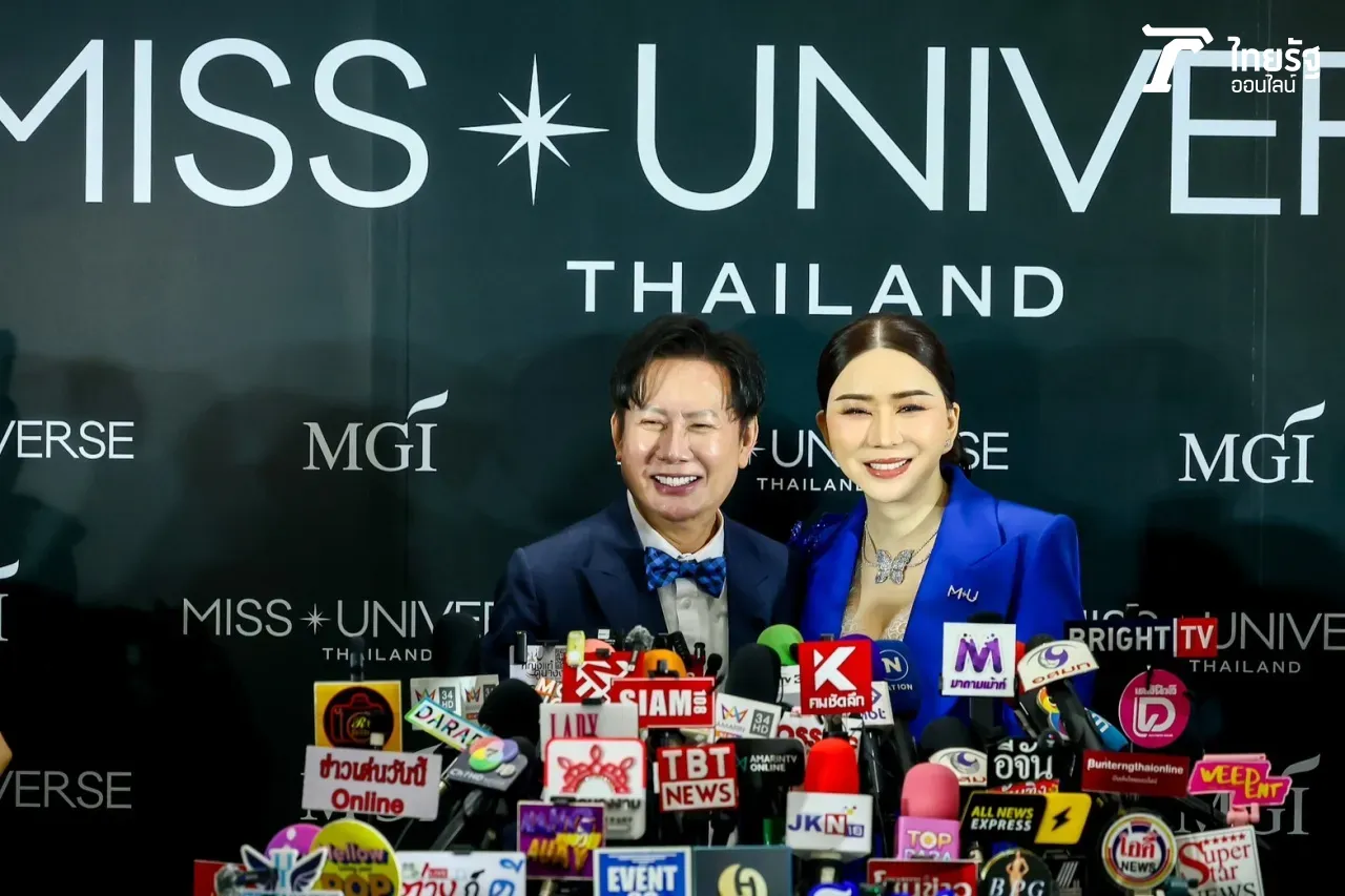 ณวัฒน์-แอน เปิดใจไม่มีบาดหมาง เผย MUT ยุค MGI ไม่ใช้ #มง3 เพราะรู้สึกกดดัน