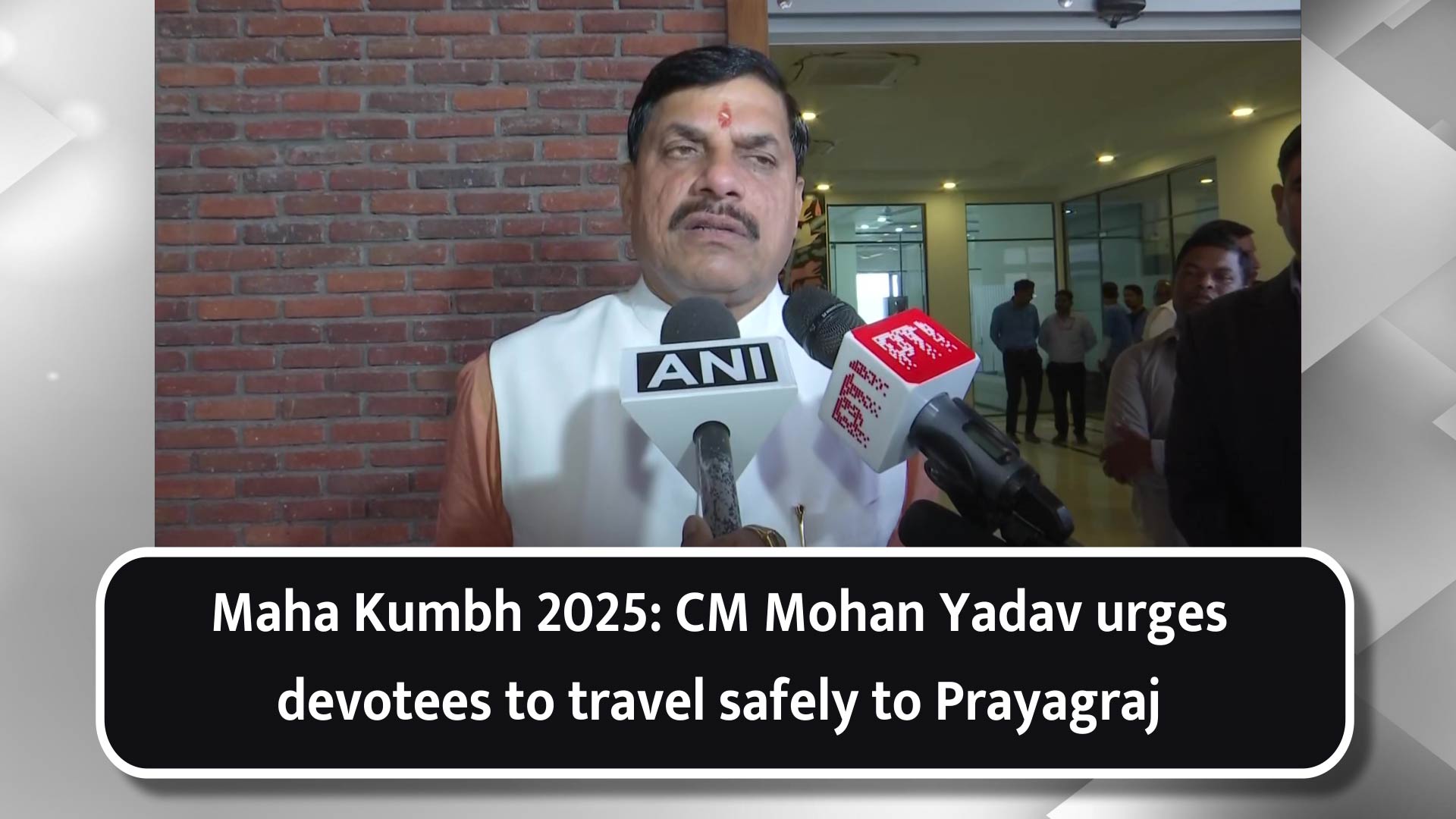 Maha Kumbh 2025: CM Mohan Yadav urges devotees to travel safely to Prayagraj