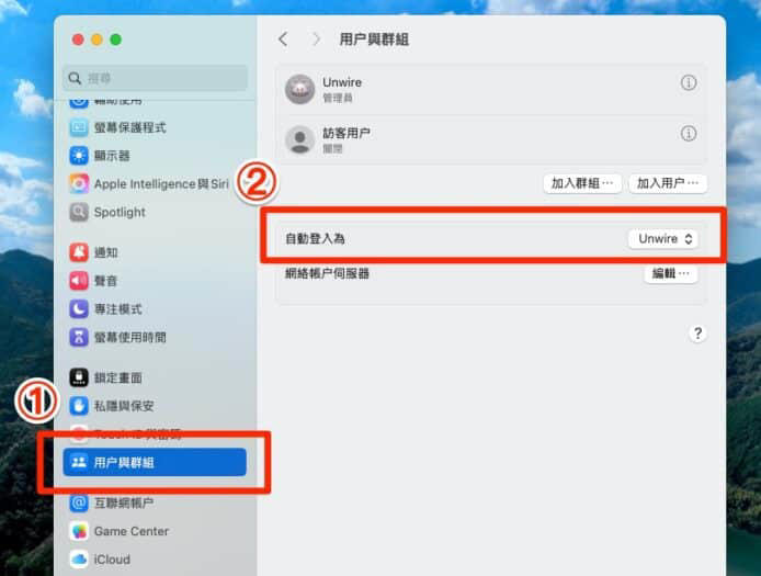 iPad 變身 Mac mini 隨身熒幕 活用 Apple Sidecar 功能毋須額外硬件全免費