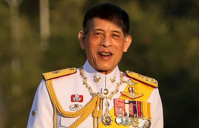 Ranked: The 24 Richest Royals Around The World, How Much They're Worth Ranked: The 24 Richest Royals Around The World, How Much They're Worth