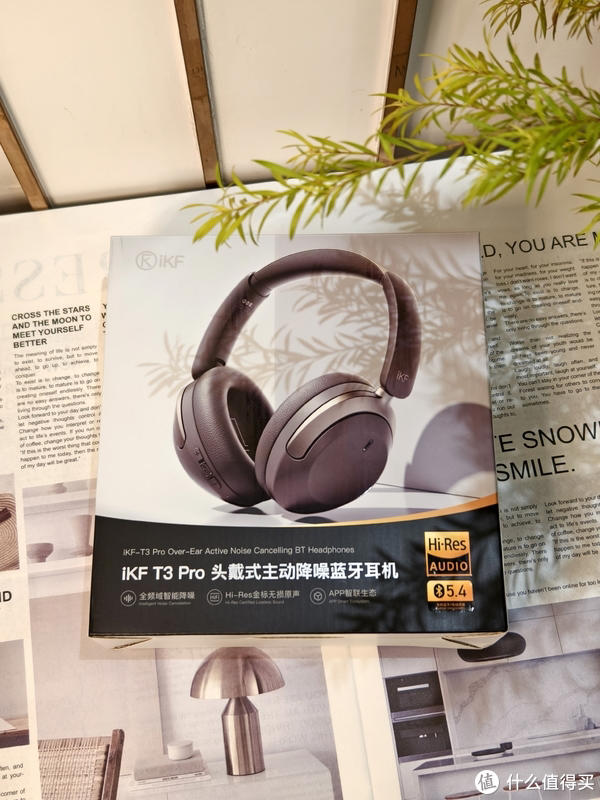 iKF T3 Pro头戴式蓝牙耳机：音质和降噪双重享受