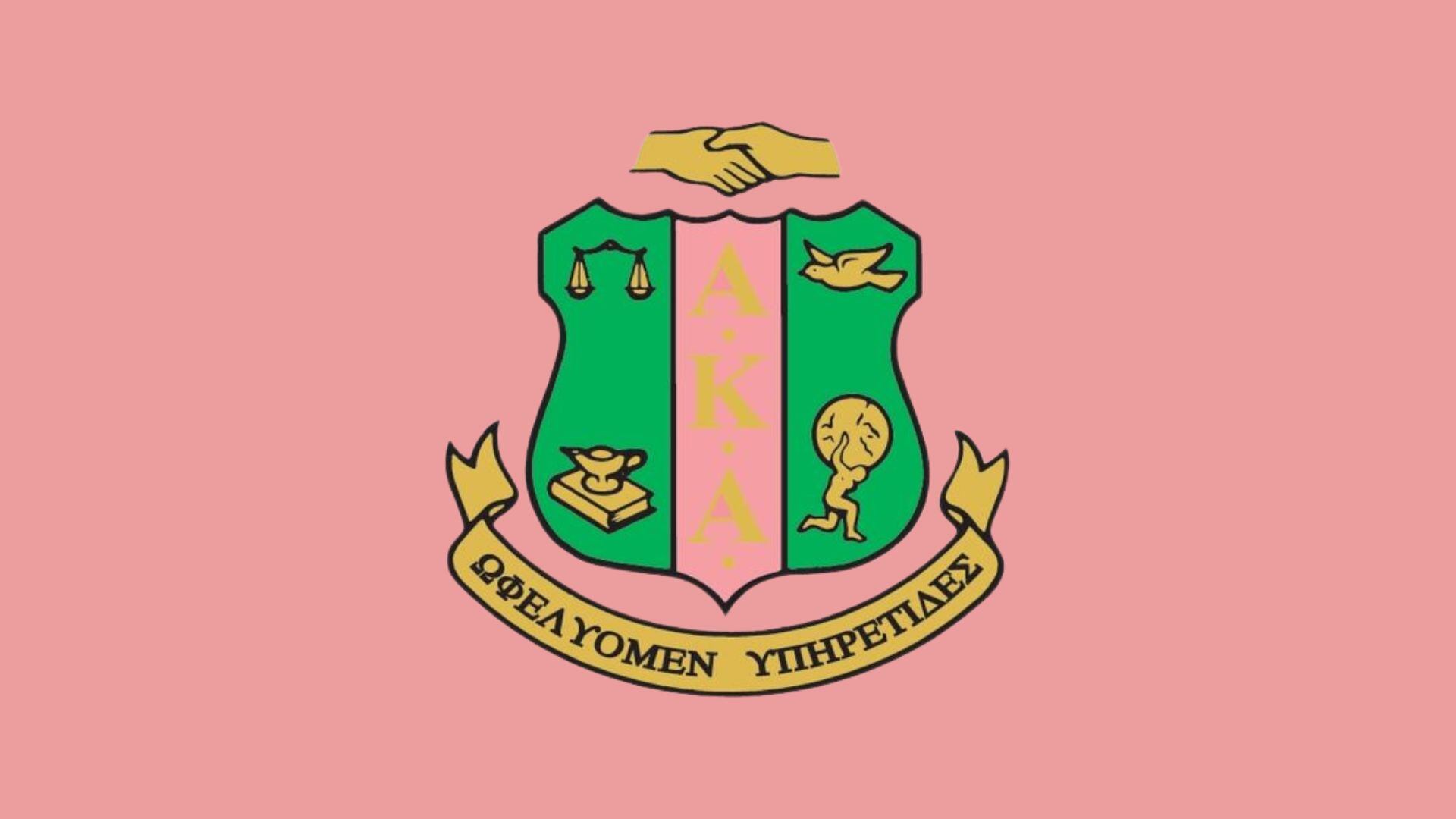 Alpha Kappa Alpha Sorority to host 72nd Regional Conference at Richmond ...