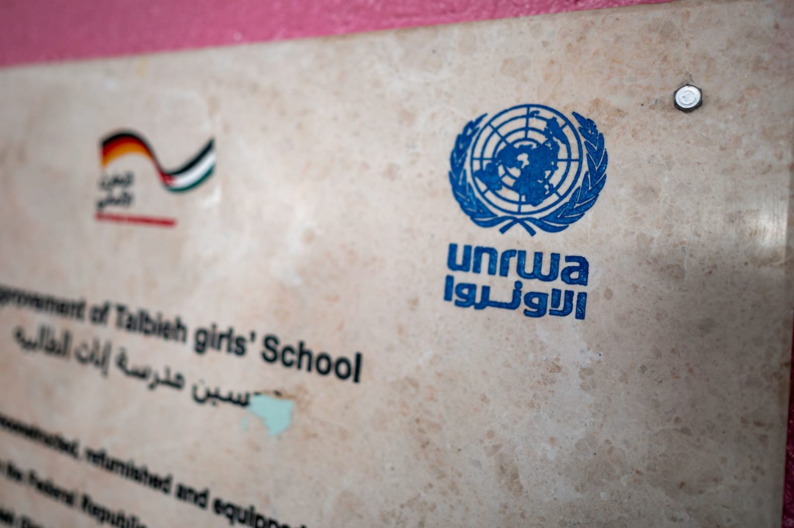 UNRWA: Israel closes three schools, training centre in East Jerusalem