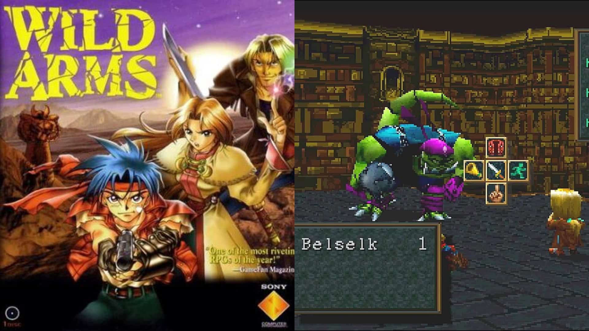 Wild Arms Cheats, Codes, and Secrets for PlayStation (PSX)