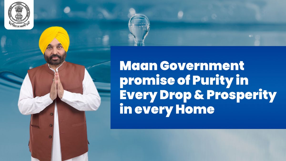 Maan Government Promise Of Purity In Every Drop & Prosperity In Every Home