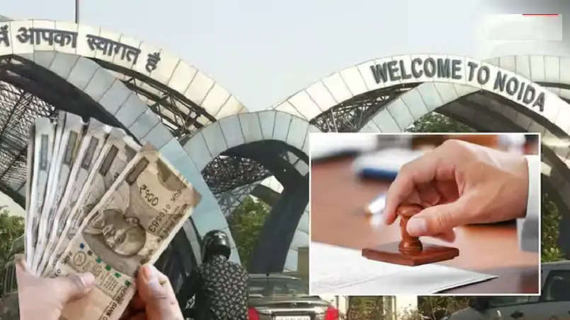 How much is the registry and stamp duty charge in Noida? Know this for ...