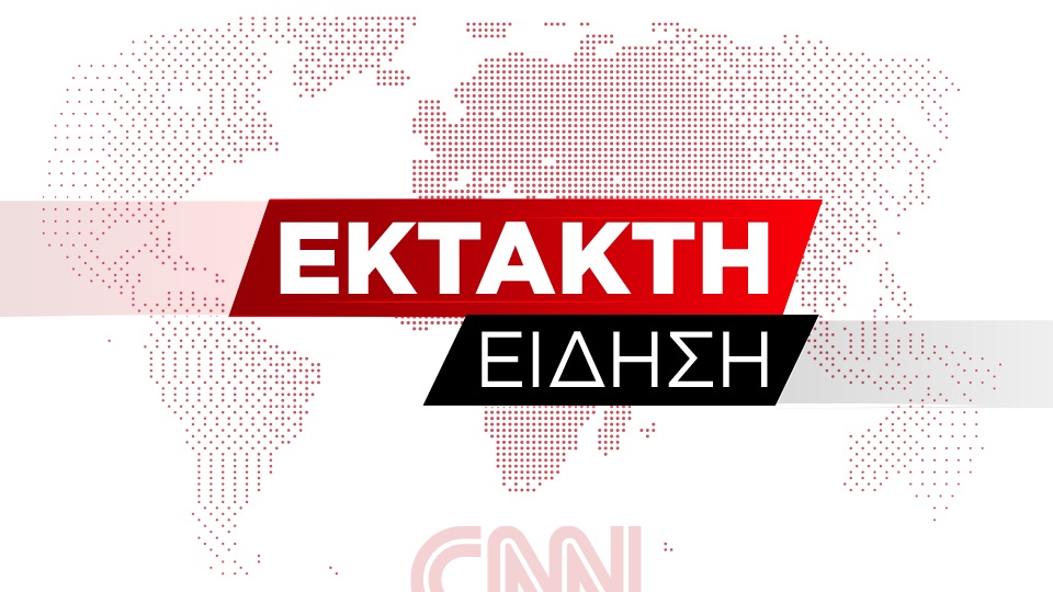 Έφοδο της βελγικής αστυνομίας σε υπηρεσία της ΕΕ για υπόθεση απάτης