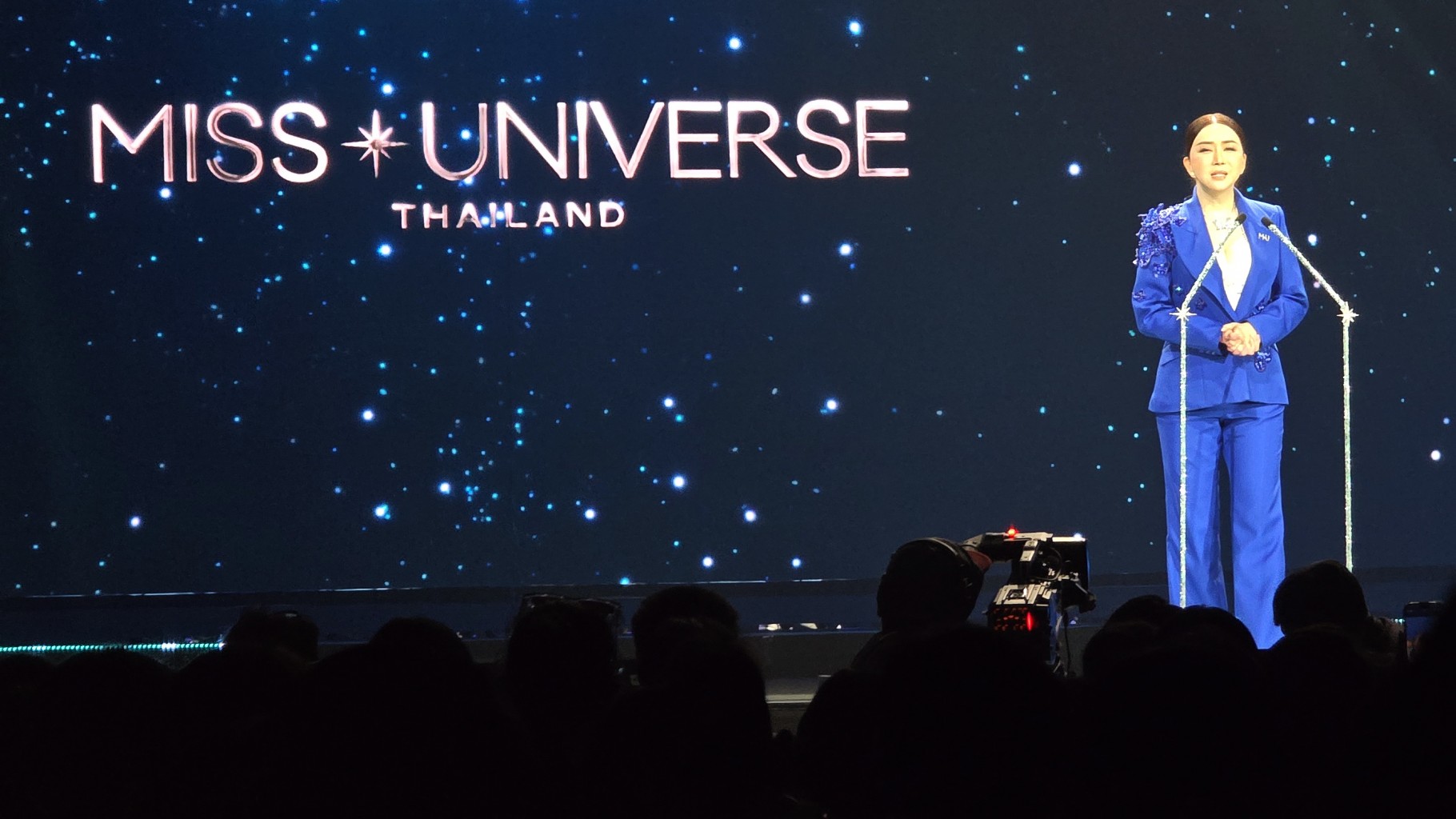 'ณวัฒน์' MGI จับมือ 'แอน' MUT จัดประกวด 'MISS UNIVERSE THAILAND'