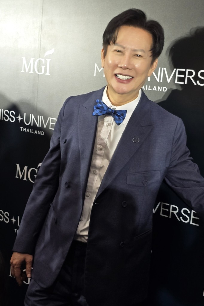 'ณวัฒน์' MGI จับมือ 'แอน' MUT จัดประกวด 'MISS UNIVERSE THAILAND'