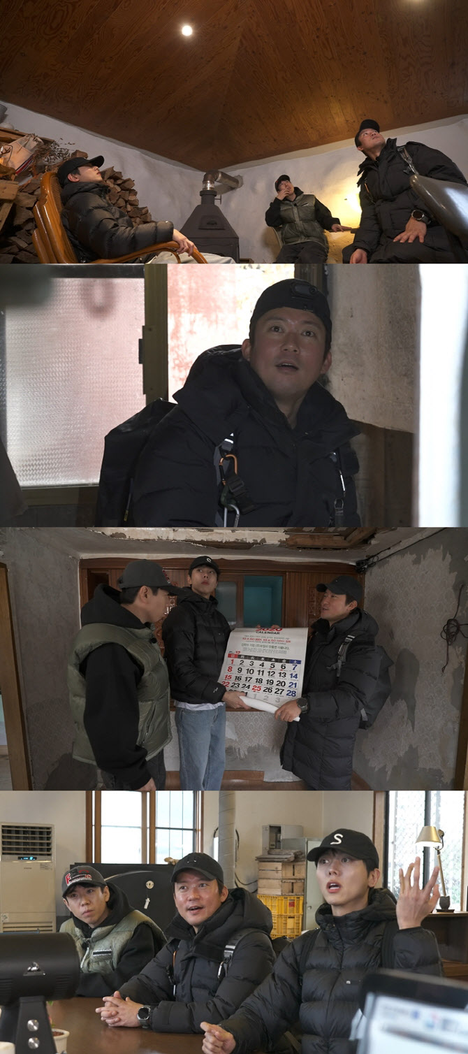 양세찬 "김숙, 제주에 집 있어…프러포즈하면 입성 가능"