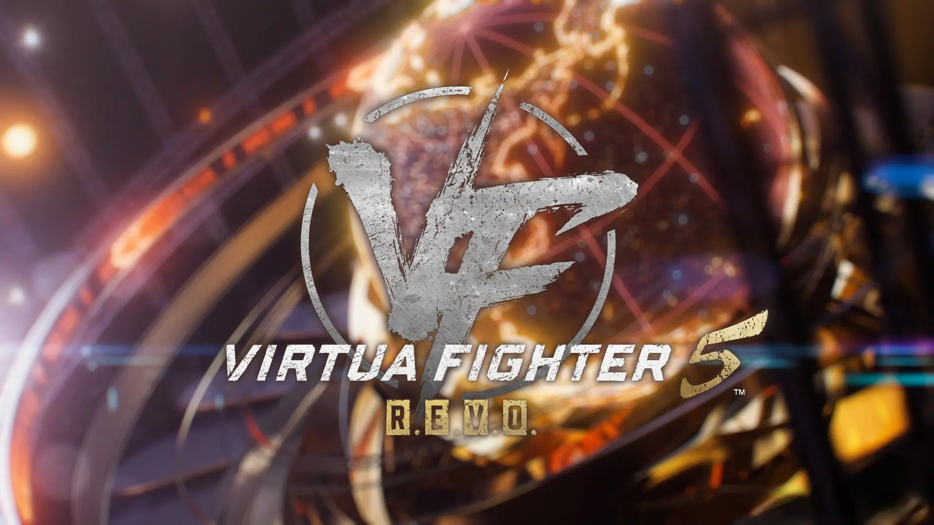 《Virtua Fighter 5 R.E.V.O.》：3D格斗，不只是画面更立体