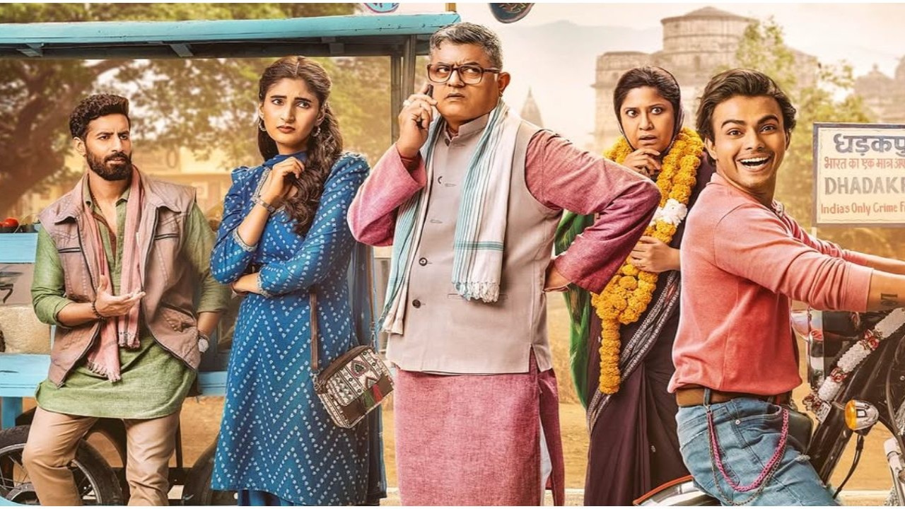 Dupahiya OTT Release Date: When and where to watch Laapataa Ladies ...