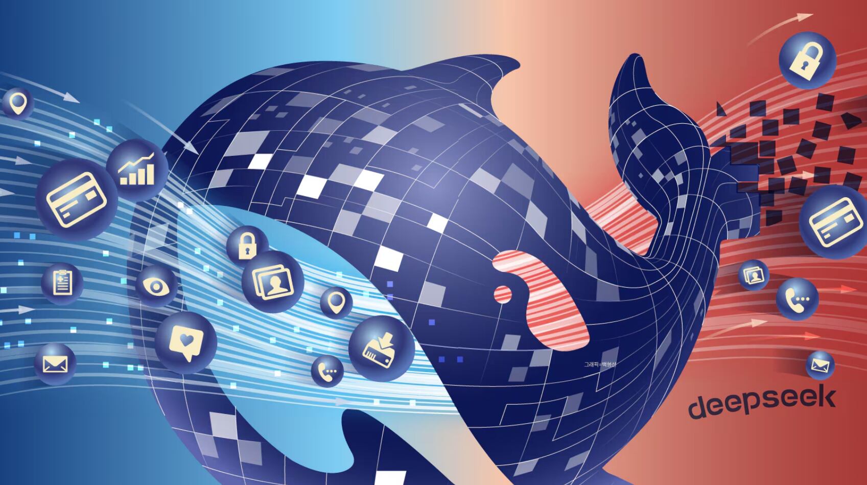 [Minute to Read] S. Korea suspends DeepSeek over unauthorized data ...