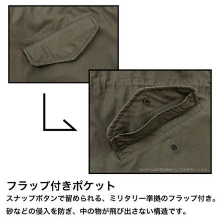 『エヴァンゲリオン』U.N.NERV、WILLE＆AAA Wunderのロゴがデザインされたミリタリーパーカー「M-51ジャケット」が ...