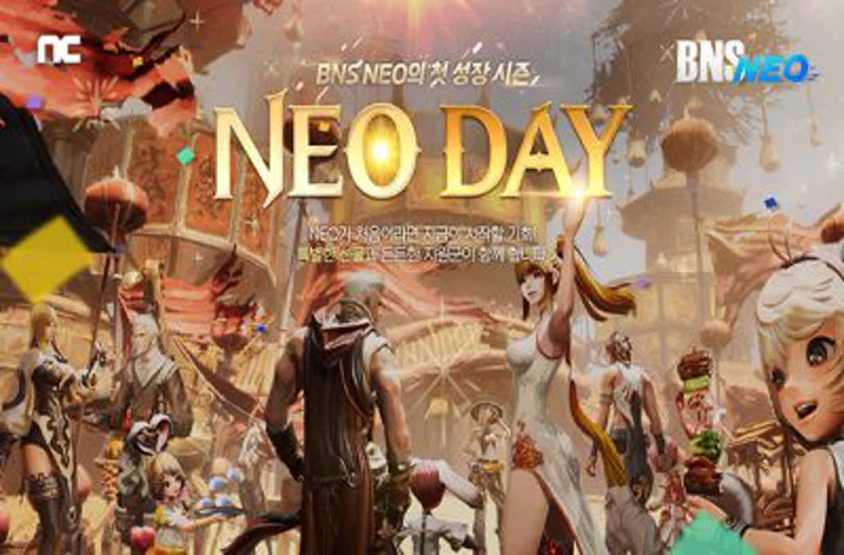 엔씨소프트 블레이드 & 소울 NEO, 성장 지원 이벤트 ’NEO DAY’ 진행