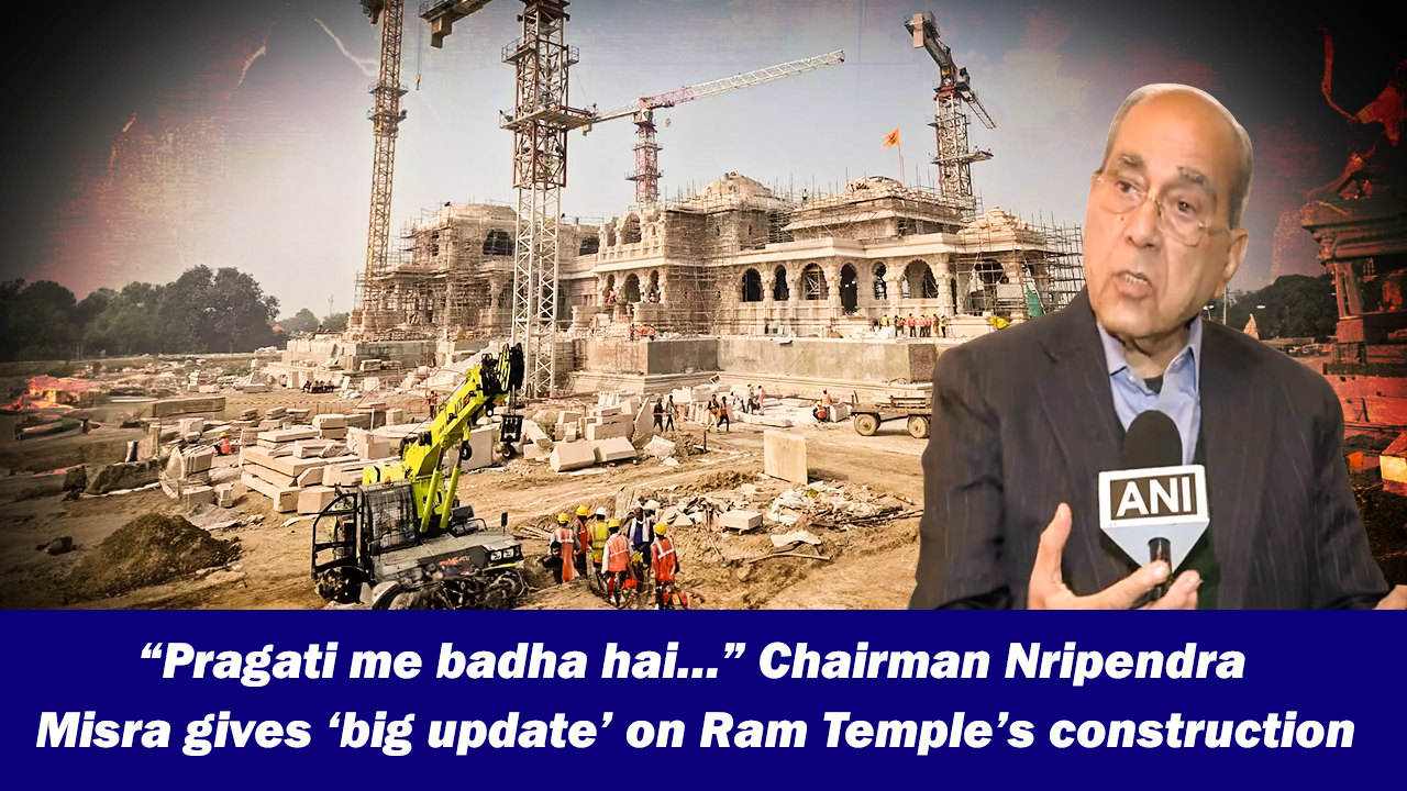 “Pragati me badha hai…” Chairman Nripendra Misra gives ‘big update’ on ...