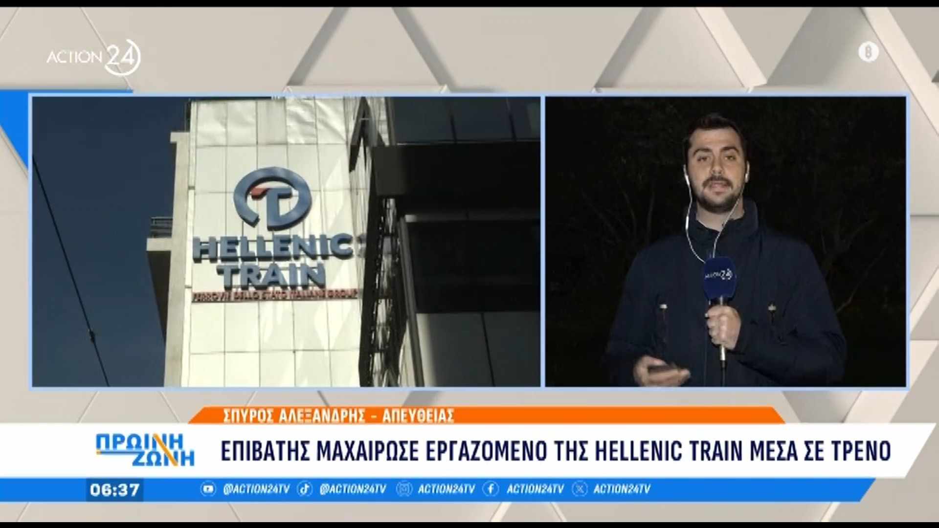 China plots thermobaric weapon-wielding robot dogs for urban warfare ...