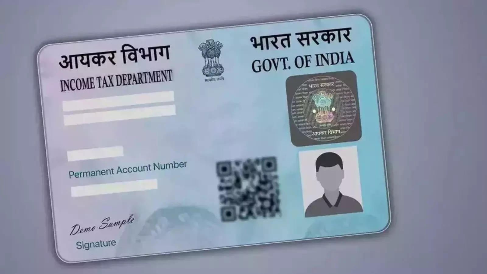 PAN Card Now Valid For Identity Verification: How It Benefits You