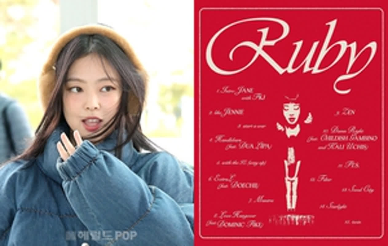 ‘3월 7일 컴백’ 제니, 첫 솔로 정규 앨범 ‘Ruby’ 트랙리스트..15곡 수록
