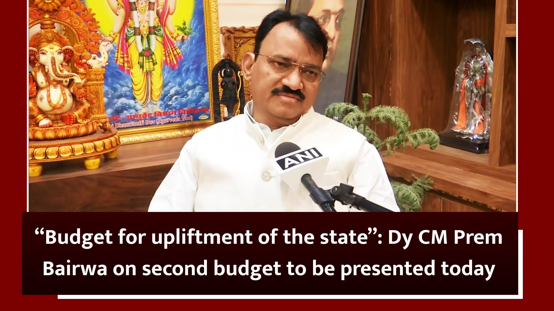 “Budget for upliftment of the state”: Dy CM Prem Bairwa on second ...