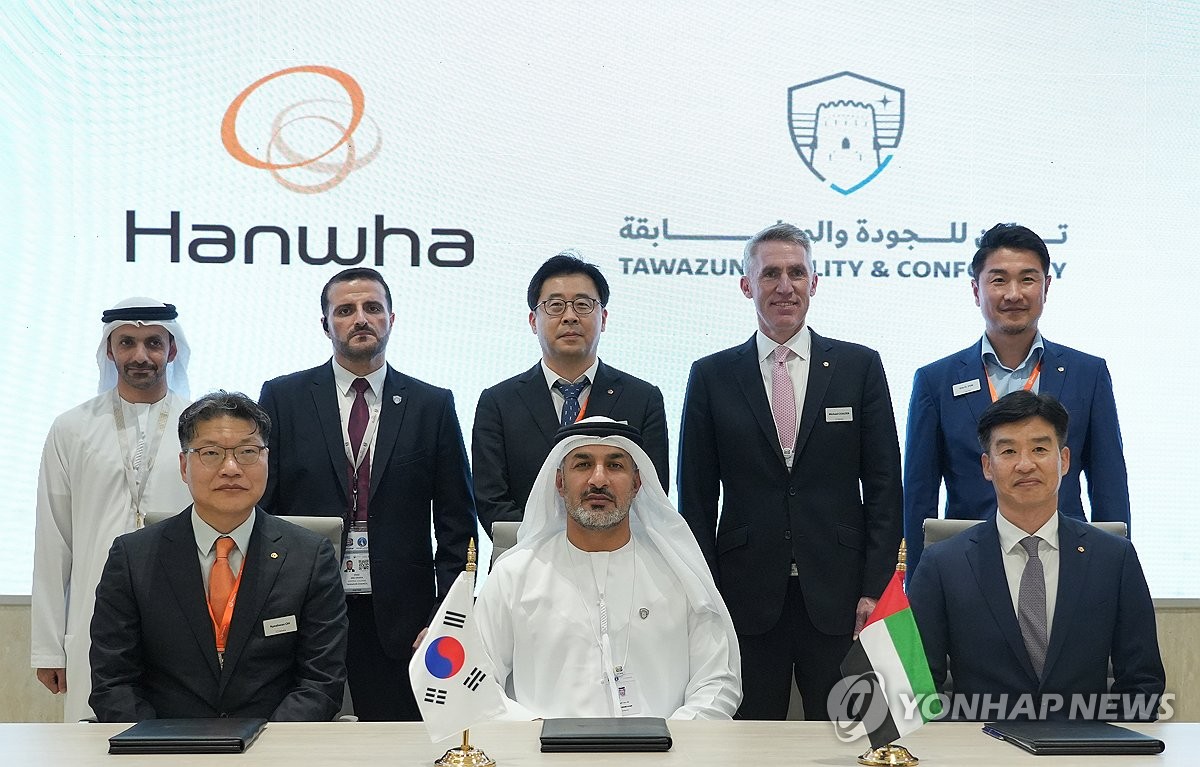 Hanwha Group signs MOU with UAE's weapons evaluation authority