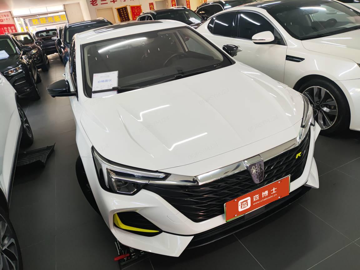 8 daily habits blocking your path to success