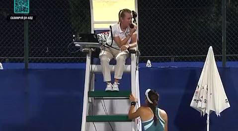 Emma Raducanu's tearful mid-match 'stalker' panic: 'Fixated' man is ...