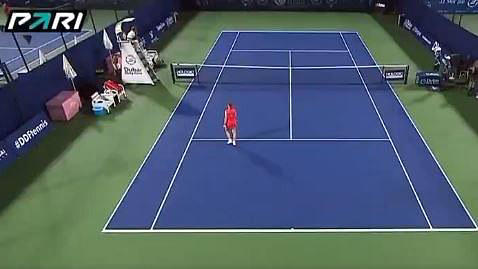 Emma Raducanu's tearful mid-match 'stalker' panic: 'Fixated' man is ...