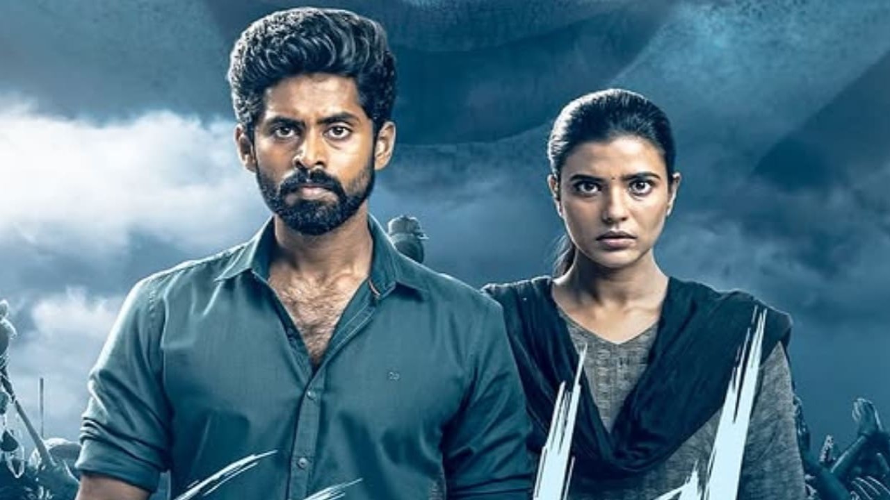 Suzhal - The Vortex Season 2 trailer OUT: Kathir starrer Tamil series ...