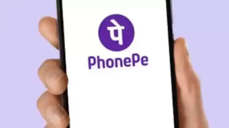Device Tokenization Solution: PhonePe launches Device Tokenization ...