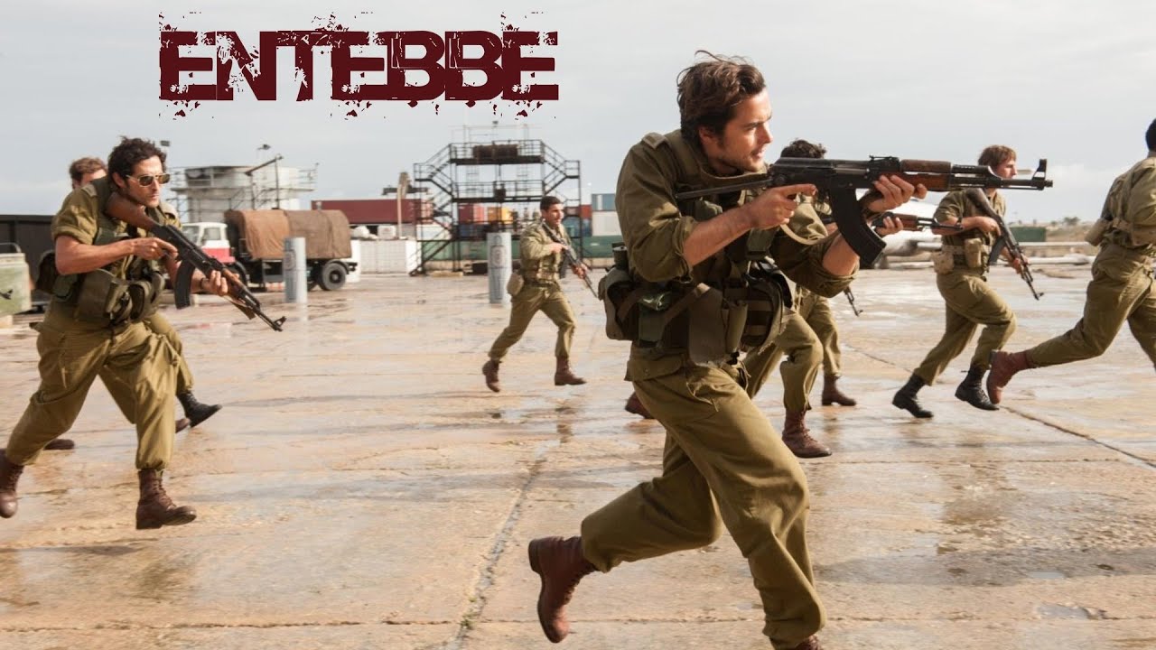 The Entebbe Raid