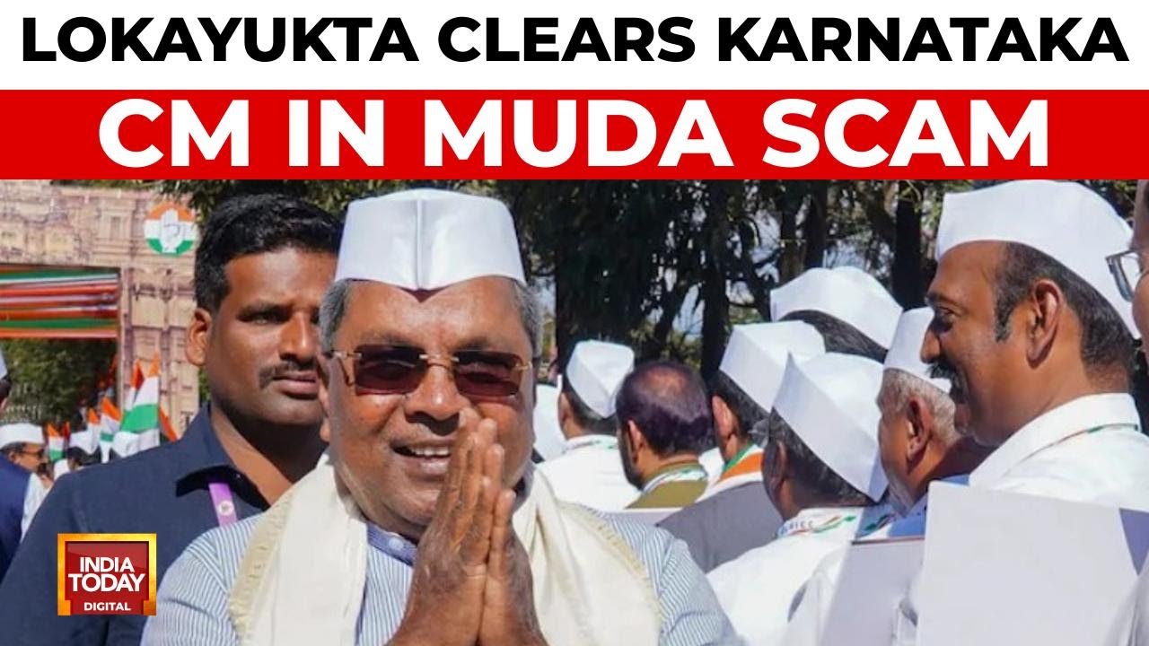 Karnataka Lokayukta says no proof against Siddaramaiah, his wife in Muda case