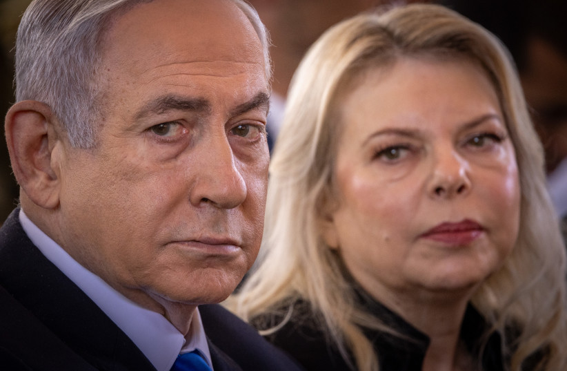 Israeli NGO calls for probe into Sara Netanyahu's stay in Qatari-owned ...