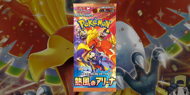 Pokémon TCG: Destined Rivals - Release Date, Cards, & Prerelease Info