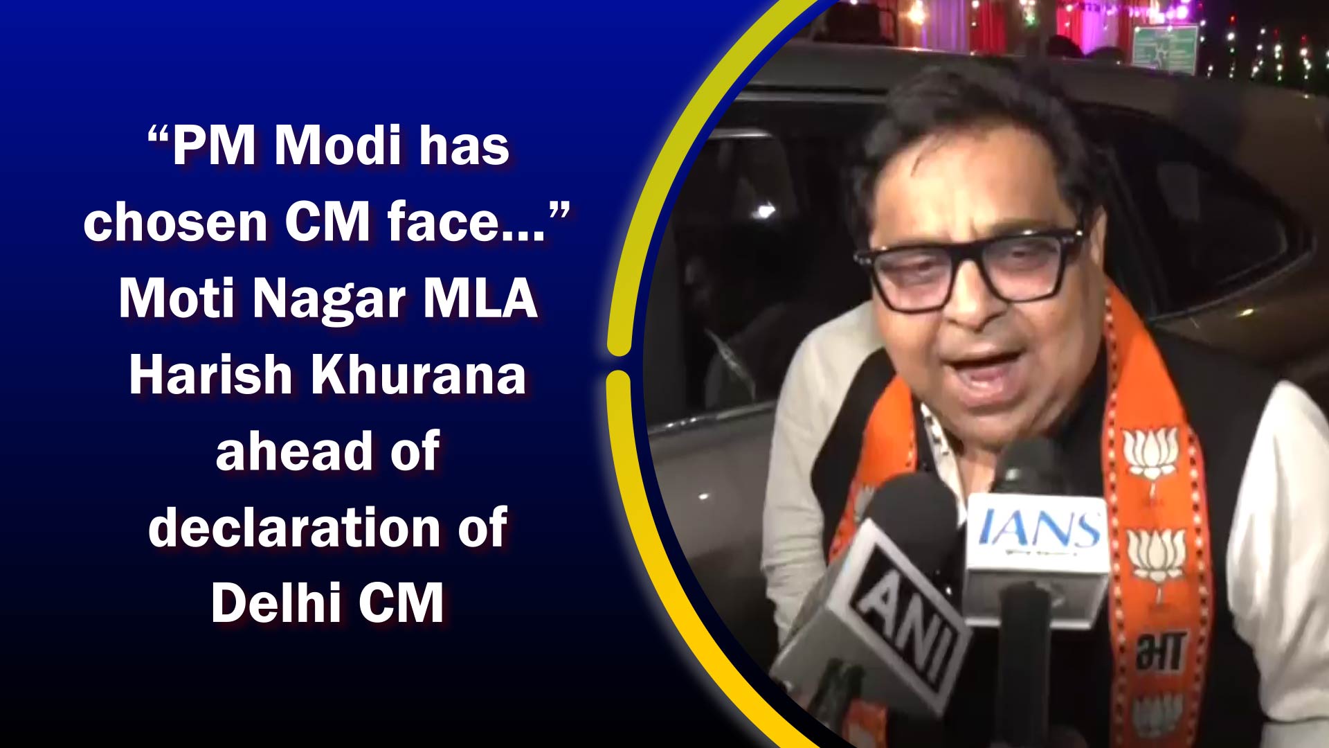 “PM Modi has chosen CM face…” Moti Nagar MLA Harish Khurana ahead of ...